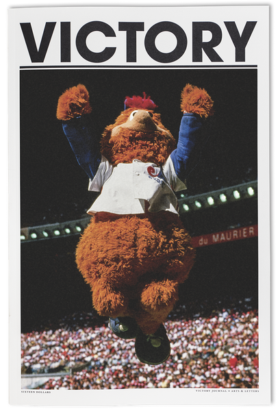 ARTS & LETTERS – Victory Journal